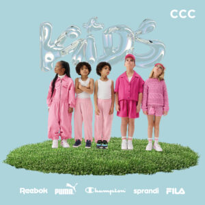 CCC – Kids Wonderland - Galeria Piastova